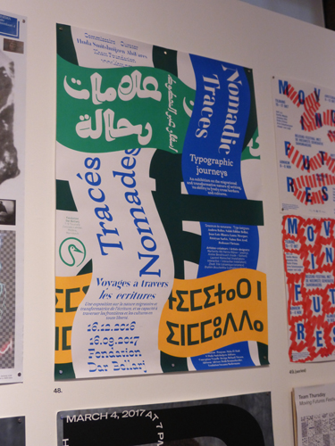 Walking Group - Week 22: The Lighthouse Poster Exhibition - Project Ability